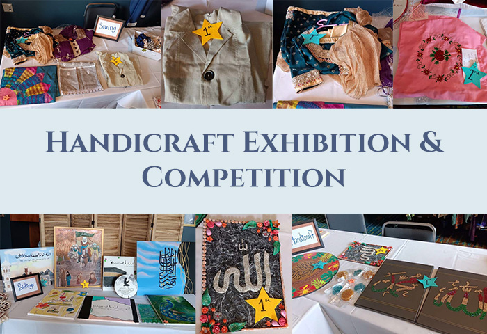 San'at-o-Dastakari (Handicraft) | Lajna Ima'illah USA